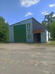 Станция государственного технического осмотра транспортных средств (улица Прогресс No:21, село Верхний Мамон), araç muayene istasyonları  Voronejskaya oblastından