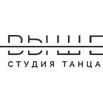 Выше (Petra Lomako Street No:6), spor okulları  Krasnoyarsk'tan