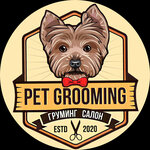 Pet Grooming (проспект Чехова No:174), evcil hayvan kuaförleri  Budennovsk'tan