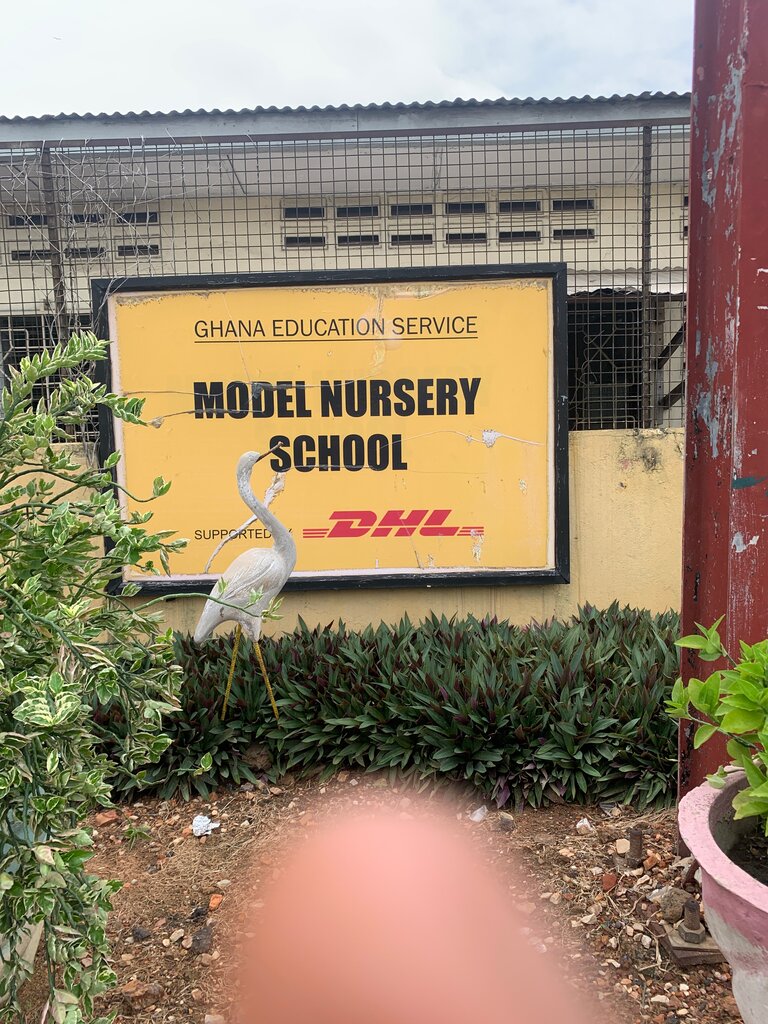 Ortaokul Model nursery, Akra, foto