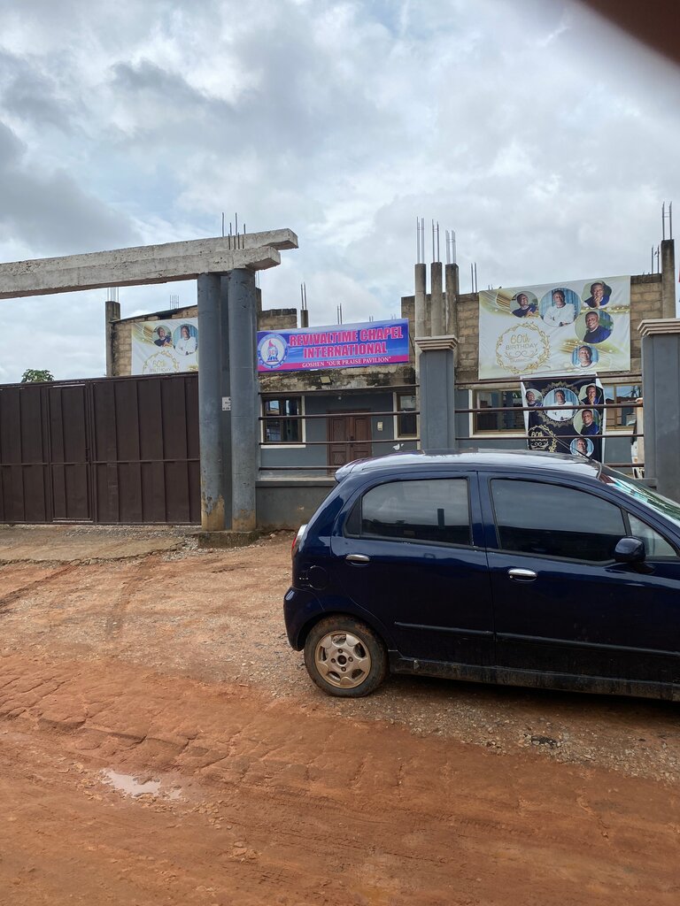 Dini ürünler Revelation Chapel International, Akra, foto