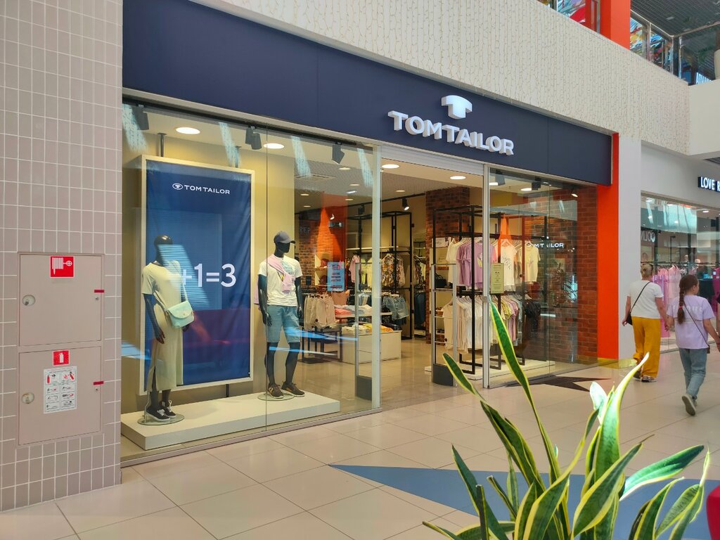 Giyim mağazası Tom Tailor, Volgograd, foto