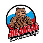 Brown bear (50 Let Oktyabrya Street No:106), spor okulları  Kursk'tan