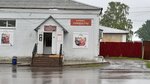 Продукты (Sovetskaya ulitsa No:7, Vyatskoe Village), market  Yaroslavskaya oblastından