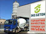 EcoBeton (Bereznikovskaya ulitsa No:134), beton ve beton ürünleri üreticileri  Berezniki'den