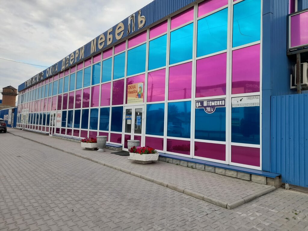 Pencere üretim, satış ve montaj firmaları Okna Nika 34, Uriupinsk, foto
