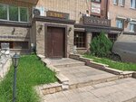 Ellora (Karl Marx Avenue No:29, Samara), düğün, toplantı salonu  Samara'dan