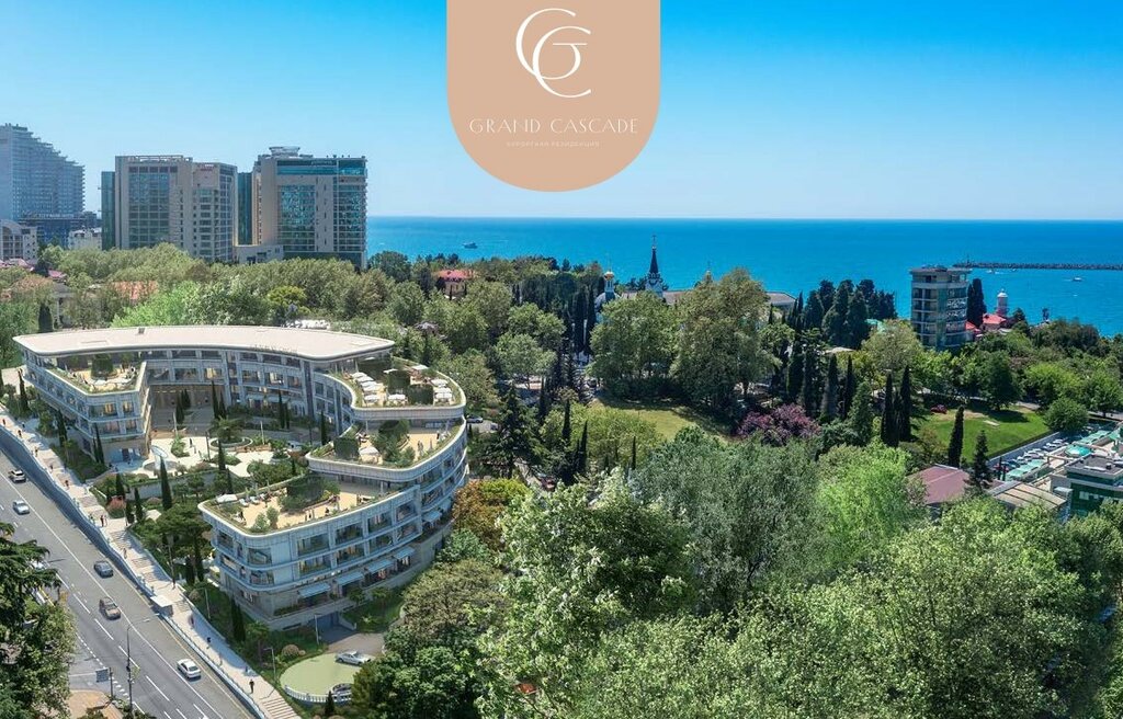 Yatırım fonu firmaları Grand Cascade, Soçi, foto