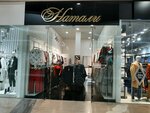 Nataly (Евпаторийское шоссе No:8), giyim mağazası  Simferopol'dan (Akmescit'ten)