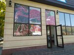 Myaso (Almaty, Jumabaev kóshesi), kasap, şarküteri  Almatı'dan