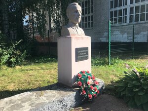 Бюст Хараборкину Г.Ф. (Bryansk Region, Trubchevsk, Bryanskaya ulitsa), anıt, heykel  Trubçevsk'ten