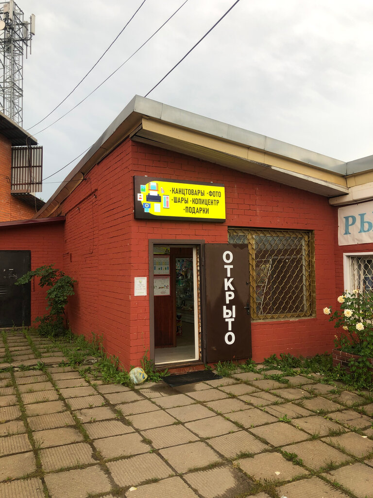 Havai fişek firmaları Салюты в Жаворонках, Moskova ve Moskovskaya oblastı, foto