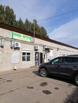 Овощи и фрукты (No:9А, mikrorayon Molodyozhny), toptan sebze ve meyve satışı  Sayansk'tan