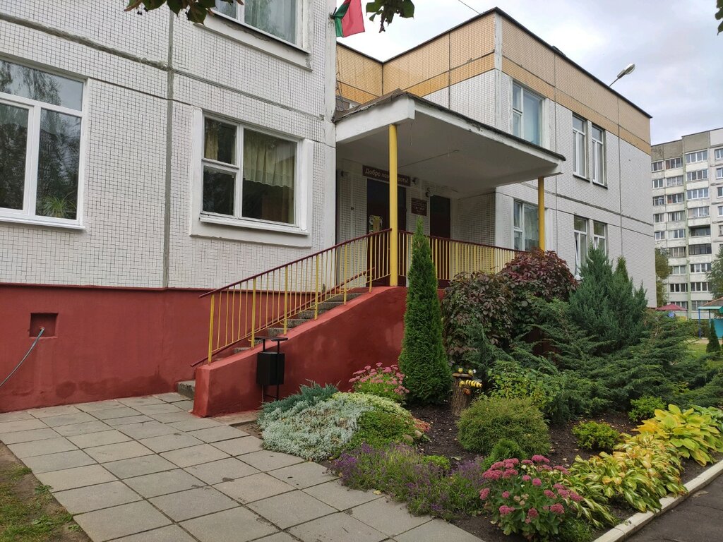 Anaokulları Doshkolny tsentr Razvitiya Rebenka № 536, Minsk, foto