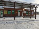 Фортуна (Dekabristov Street No:2А), taksi  Nijniaya Tura'dan