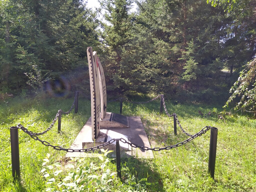 Anıt, heykel Односельчанам, погибшим в годы Великой Отечественной войны, Amursk Bölgesi, foto