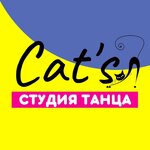 Студия танца Cats (Shosseynaya Street No:28, rabochiy posyolok Severny), dans okulları  Belgorodskaya oblastından