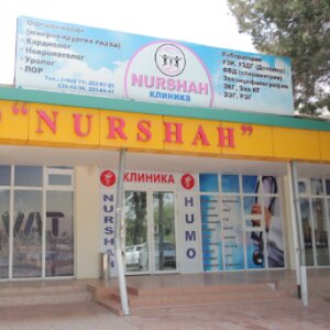 Nurshah (Dehqonobod Street No:5A), tıp merkezleri ve klinikler  Taşkent'ten