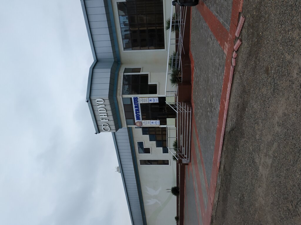 Evlendirme daireleri Fhdyo, Buhara, foto