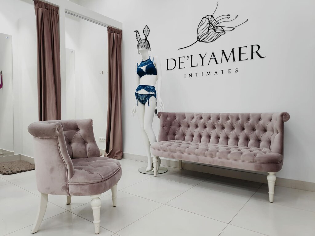 i̇ç giyim ve mayo mağazası Delyamer, Moskova, foto