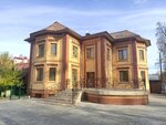 Региональное духовное управление мусульман Удмуртии при Цдум России, Сарапульский мухтасибат (ulitsa Nekrasova No:21А), dini dernekler  Sarapul'dan