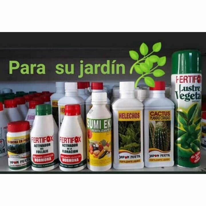 Bahçe ekipmanları ve teknolojileri Agrícola Ganadera Riojana, La Rioja, foto