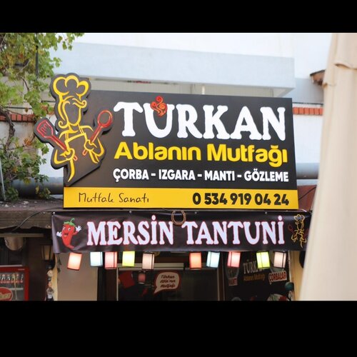 Restoran Türkan Ablanın Mutfağı, Edremit, foto