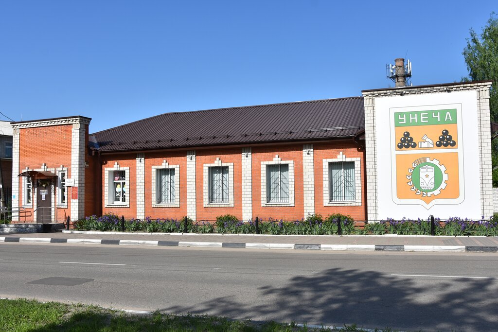 Anıt, heykel Мемориал Великой Отечественной войны, Uneça, foto