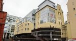 Монетный (Divenskaya Street No:5), i̇ş merkezi  Saint‑Petersburg'dan