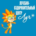 Luch (50 let VLKSM Street No:53/4), göz sağlığı merkezleri  Stavropol'dan