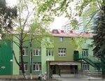 Детский сад № 170 (Seleznev Street No:86), anaokulları  Krasnodar'dan