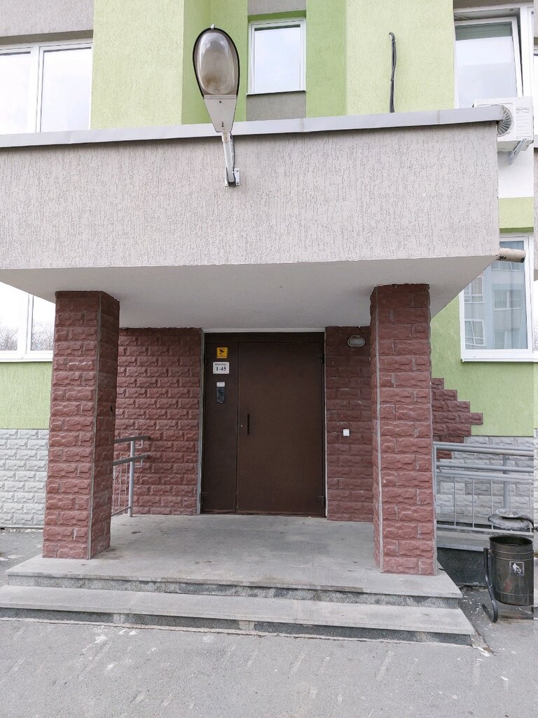 Anaokulları Мусик, Beriozovski, foto
