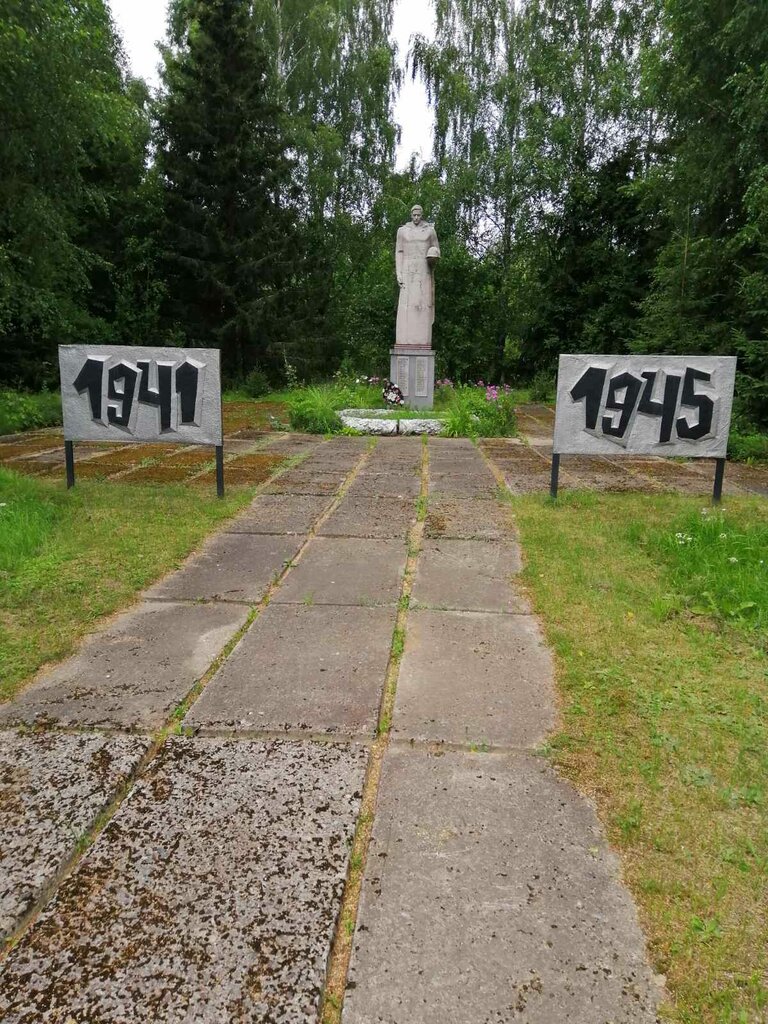 Anıt, heykel Землякам, павшим в годы Великой Отечественной войны, Smolenskaya oblastı, foto