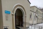 Stomatologicheskaya poliklinika № 66 (Sosinsky Drive No:6с1), diş sağlığı poliklinikleri  Moskova'dan