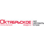 Oktybrskoe (Bastionnaya ulitsa No:3), tarım makineleri, ekipmanlar  Tambov'dan