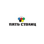 Пять столиц (ulitsa Gagarina No:10к3), yurtlar  Lobnia'dan