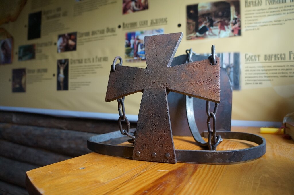 Müzeler ve sanat galerileri Музей веры и суеверий, Vologda, foto