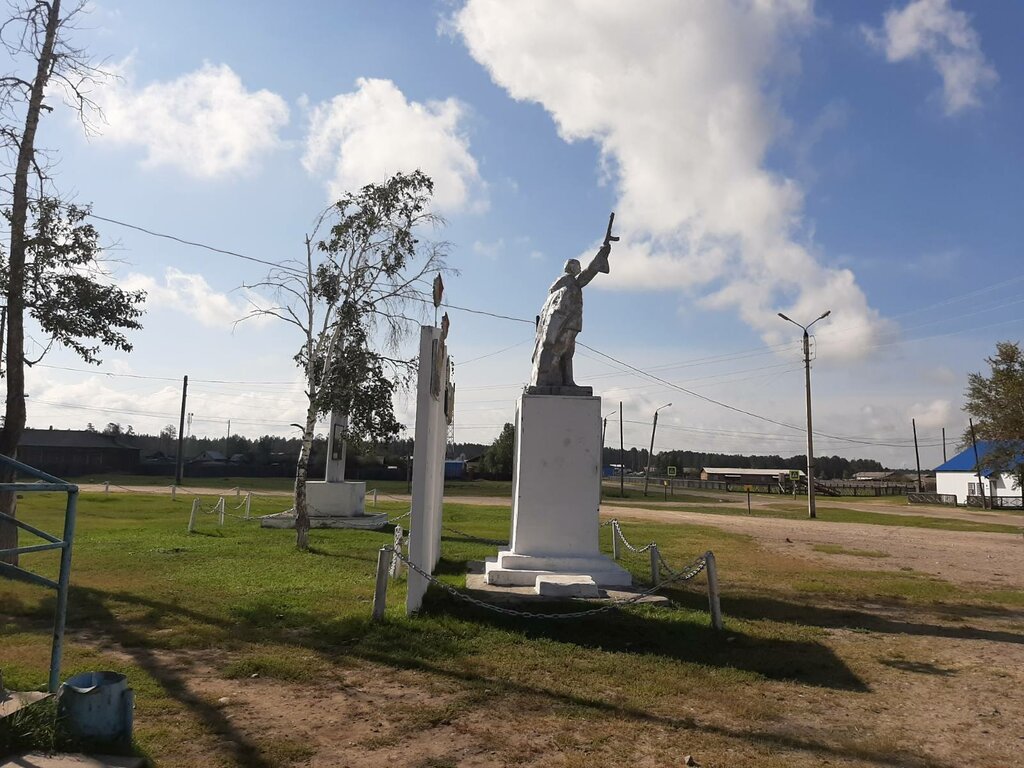 Anıt, heykel Воинам-землякам, погибшим на фронтах Великой Отечественной войны, Buriatya, foto