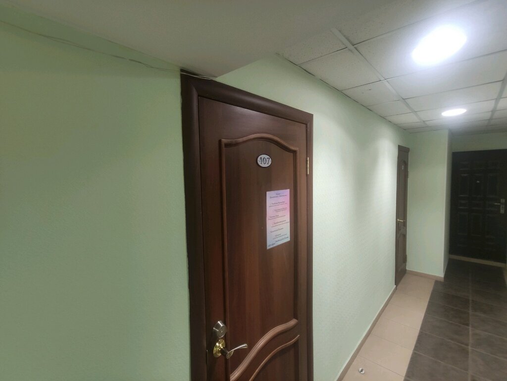 Kaş ve kirpik salonu Брови и ресницы, Irkutsk, foto