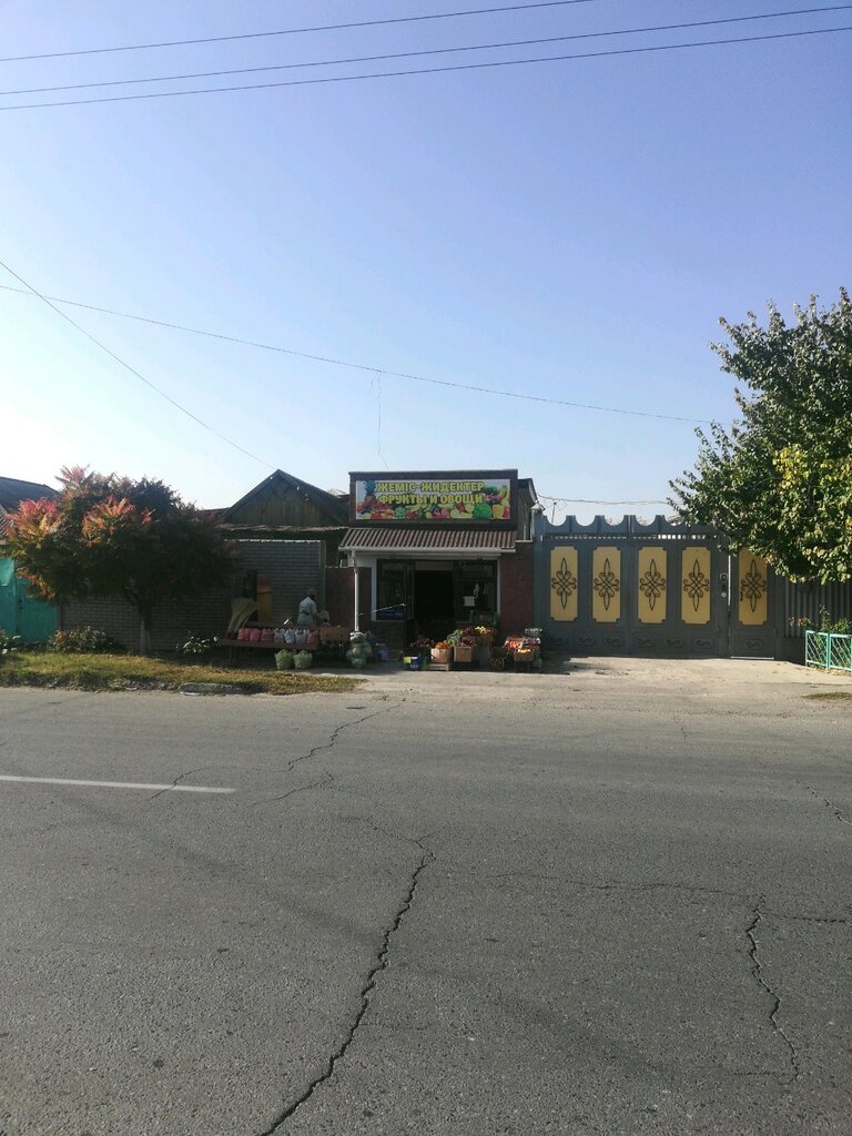 Manavlar GreenShop - Sebze ve meyve dükkanı, Taraz, foto