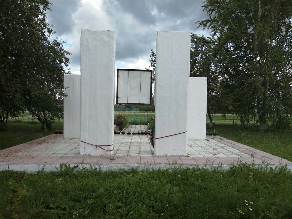 Anıt, heykel Мемориал погибшим в годы Великой Отечественной войны, Novosibirskaya oblastı, foto