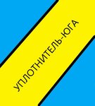 Sealer-south (Peter Metalnikov Street No:13, Prikubanskiy City administrative district, mikrorayon imeni Petra Metalnikova), ev aletleri yedek parçaları  Krasnodar'dan