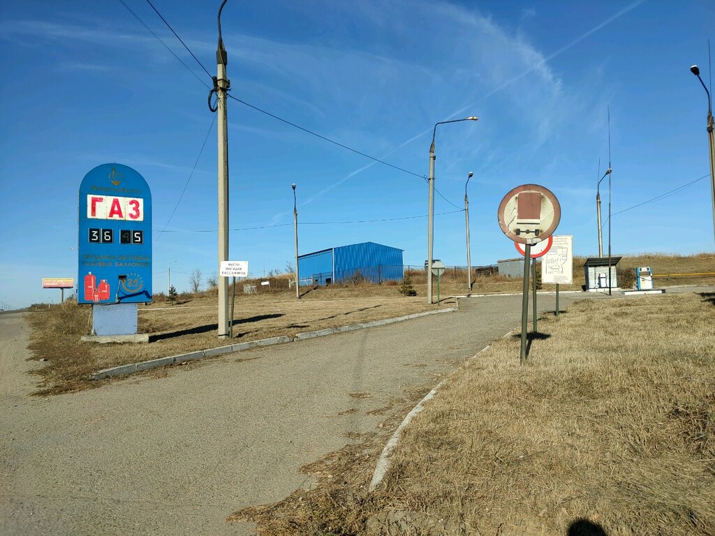 Otogaz dolum istasyonu АГЗС Иркутскоблгаз, Irkutsk, foto