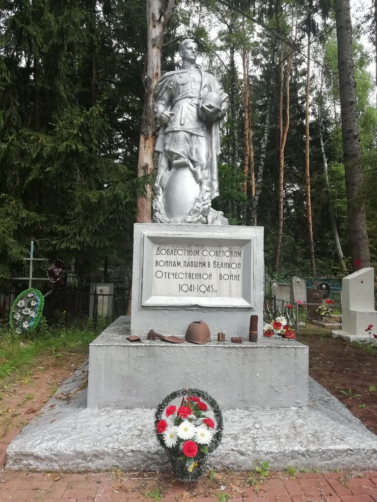 Anıt, heykel Воинам, павшим в Великой Отечественной войне, Kalujskaya oblastı, foto