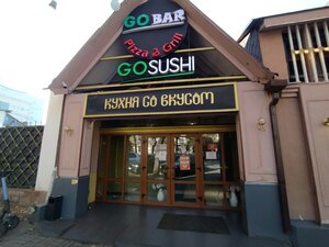 GoSushi (Auezov Street No:15/5), fast food  Almatı'dan