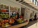 Магазин овощей и фруктов (Vladimira Nevskogo Street No:2А), manavlar  Voronej'den
