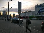 Парковочная зона № 128 (Pushkina Street No:8), otopark alanı  Kazan'dan