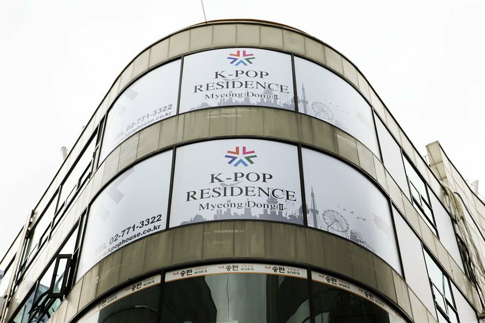 Otel K-pop Residence Myeongdong II 케이팝레지던스 명동2, Seul, foto