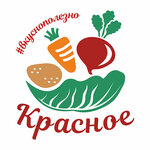 Spk Krasnoye (Yaroslavskiy rayon, Tunoshenskoye selskoye poseleniye, selo Krasnoye), tarım firmaları  Yaroslavskaya oblastından