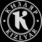 Kizlyar knife (Skolkovskoye Highway No:31с2), bıçak mağazası  Moskova'dan